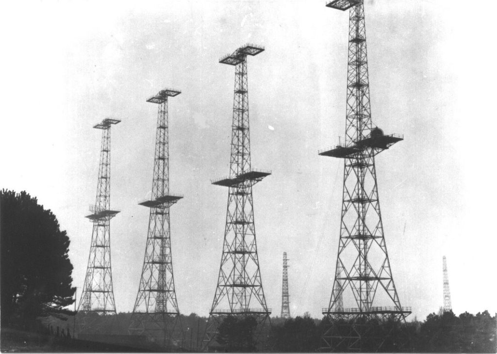 Bawdsey Radar Museum - Radio Society of Great Britain - Main Site ...